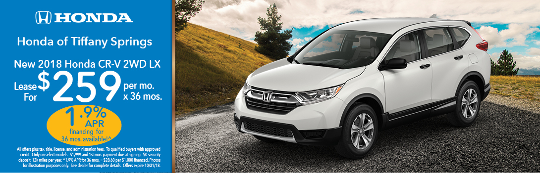 New Honda Dealership in Kansas City, MO | Honda of Tiffany Springs