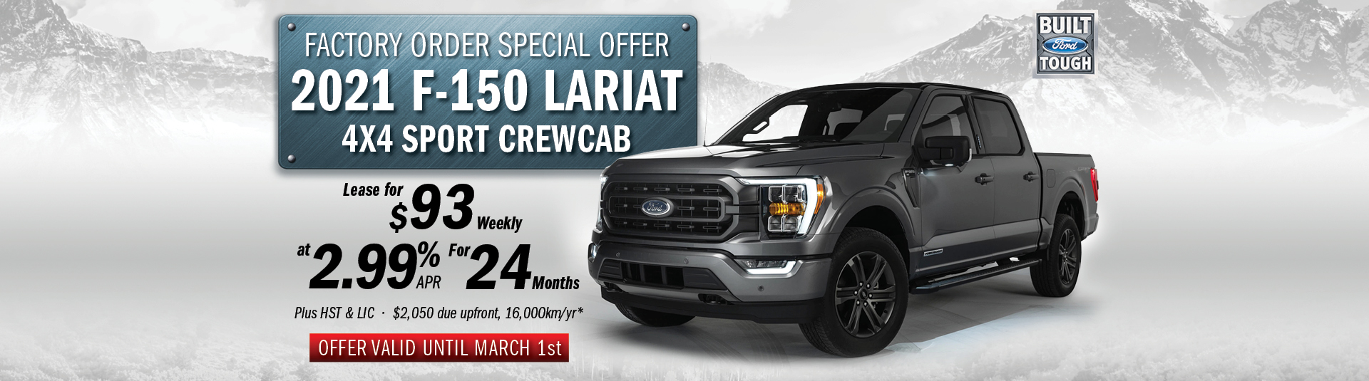 Downtown Ford - Toronto, ON