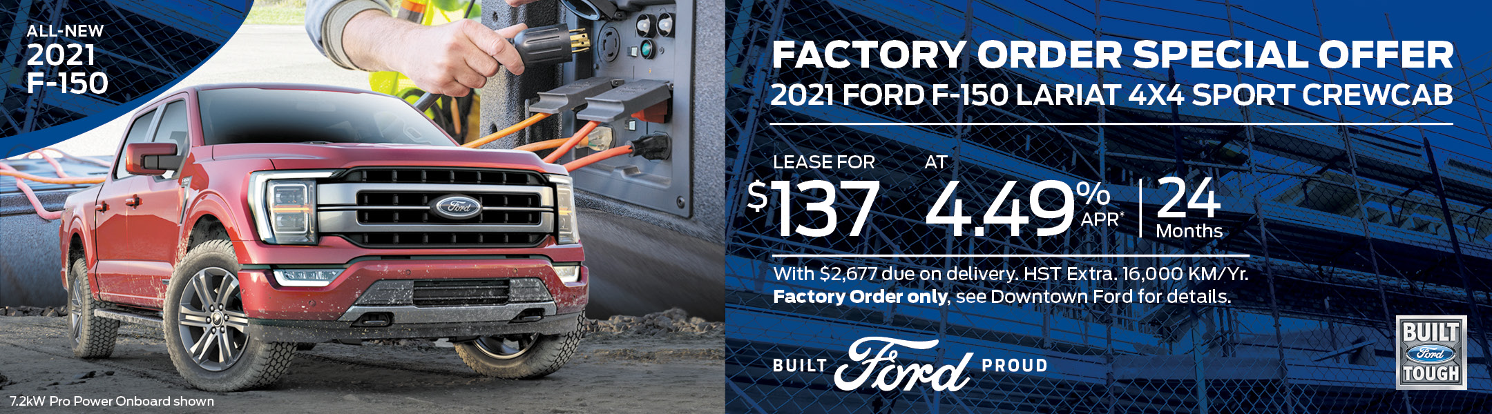 Downtown Ford - Toronto, ON